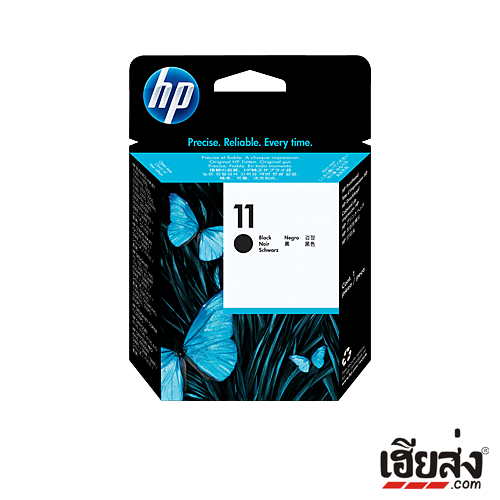 HP 11 Black C4810A ตลับหัวพิมพ์อิงค์เจ็ท สีดำ ของแท้ Black PrintHead ...