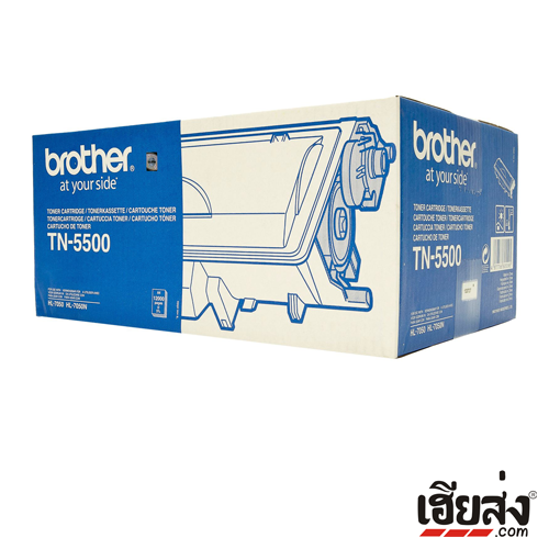 Brother TN-5500 Black ตลับหมึกโทนเนอร์ สีดำ ของแท้ Black Original Toner ...