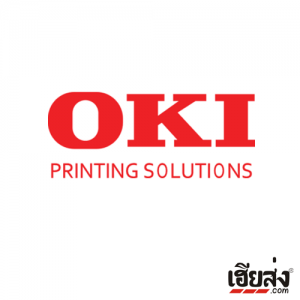 oki table - เฮียส่ง.คอม : ร้านหมึกพิมพ์ออนไลน์ ที่ตั้งใจทำ