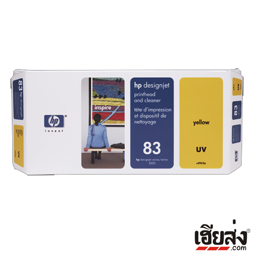 HP 83 UV Yellow PrintHead ตลับหัวพิมพ์ สีเหลือง ของแท้ Yellow PrintHead ...