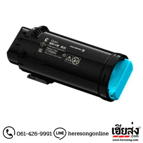 Fujifilm CT351282 ตลับชุดดรัม ของแท้ ประกันศูนย์ | เฮียส่ง.คอม