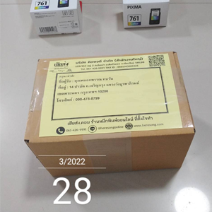 %e0%b8%81%e0%b8%a3%e0%b8%b8%e0%b8%87%e0%b9%80%e0%b8%97%e0%b8%9e ...