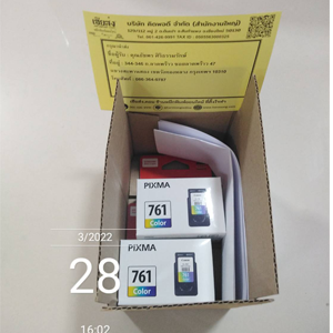 %e0%b8%81%e0%b8%a3%e0%b8%b8%e0%b8%87%e0%b9%80%e0%b8%97%e0%b8%9e ...