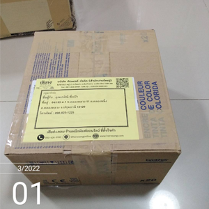 %e0%b8%9b%e0%b8%97%e0%b8%b8%e0%b8%a1%e0%b8%98%e0%b8%b2%e0%b8%99%e0%b8 ...