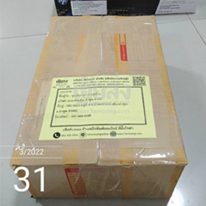 E0 B8 A5 E0 B8 B3 E0 B8 9e E0 B8 B9 E0 B8 99 256503348 03 เฮ ยส ง