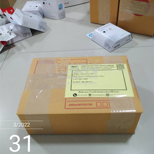 %e0%b8%99%e0%b8%84%e0%b8%a3%e0%b8%9b%e0%b8%90%e0%b8%a1-256503339-03 ...