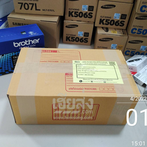 %e0%b8%ad%e0%b8%a2%e0%b8%b8%e0%b8%98%e0%b8%a2%e0%b8%b2-256504009-03 ...