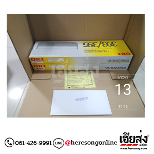 %e0%b8%82%e0%b8%b2%e0%b8%a2%e0%b8%ab%e0%b8%a1%e0%b8%b6%e0%b8%81%e0%b8 ...